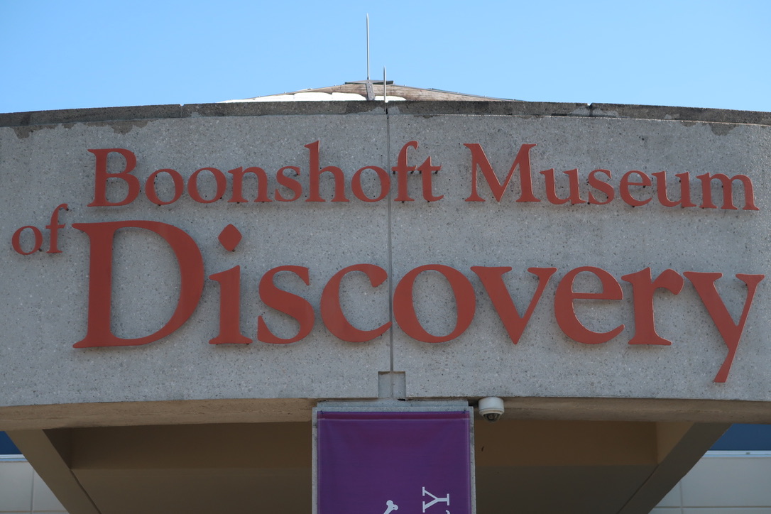 Boonshoft Museum of Discovery with kids | Seek Discover Learn